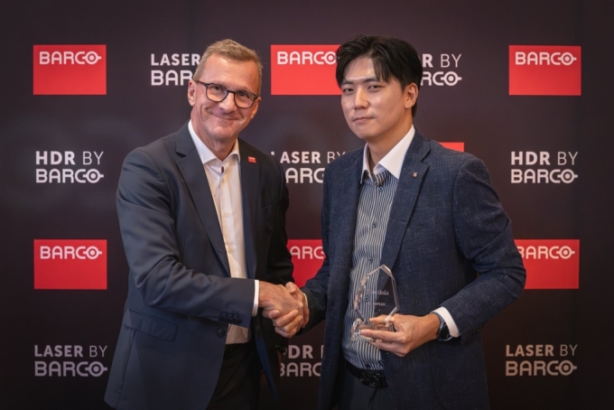 CJ 4D플렉스, 시네아시아 2024 '바코 기술 혁신상' 수상 - 머니투데이