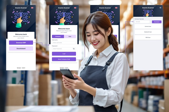 두손씨앤아이, Fog Computing 기반 'Snacks Scanner' 출시... 스마트 스캐닝 혁신 선봬 - 머니투데이