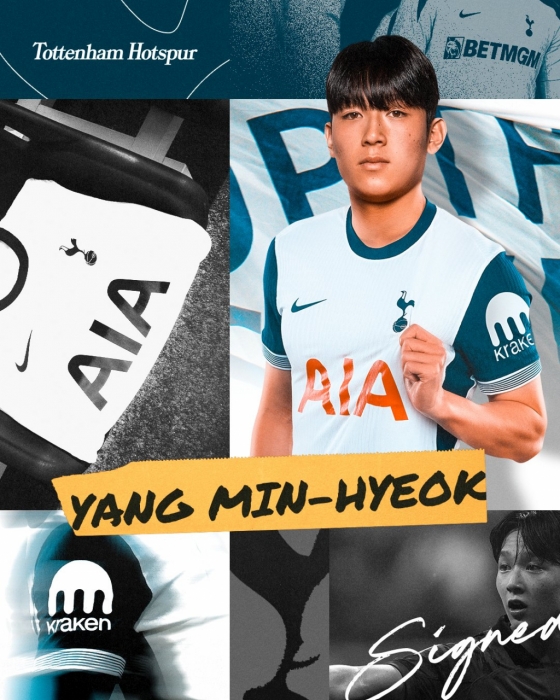 'K리그 MVP 후보→EPL 어렵다' 양민혁, 몇 주 안에 임대 떠날까 "U21 출전 가능성, 적응기 필요해" 英 소식통 냉정 평가 - 머니투데이