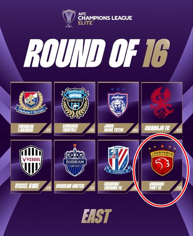 '포항 기적 없나...' ACLE 16강, 中상하이 진출로 발표... 산둥 돌연 대회 포기→포항 승점 '9→6'으로 줄었다 - 머니투데이