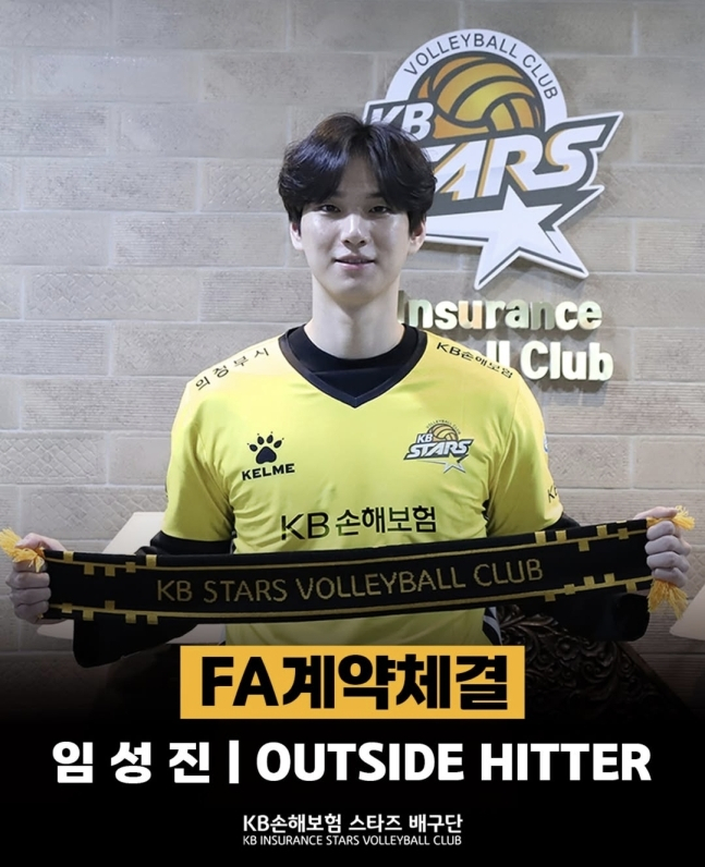 '4R 데뷔→정규 2위' KB 새 역사 이끈 브라질 명장, 체력 또 체력 강조했다 '대체 왜' - 머니투데이