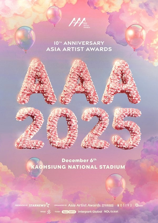 이준호·장원영 MC '10주년 AAA 2025', 벌써 뜨겁다…"가오슝 내셔널 스타디움으로 간다" - 머니투데이
