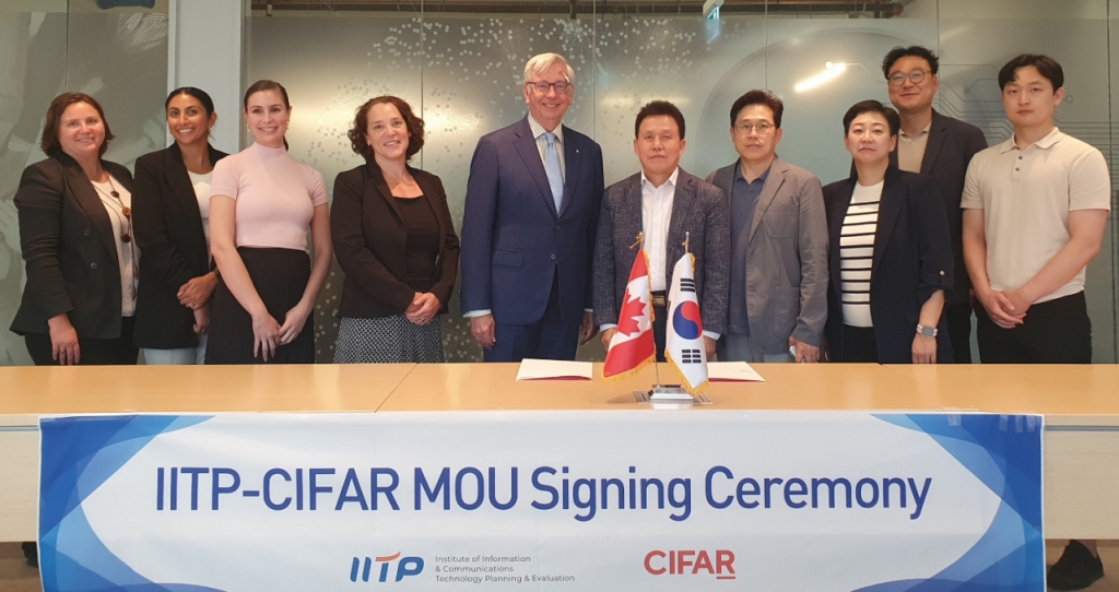 IITP, 캐나다 고등연구재단과 'AI R&D' 협력 - 머니투데이