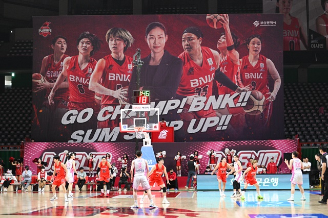 "이제는 부산 남매" 박정은 BNK 감독도 반겼다... KCC 연고지 이전→남녀 동반 우승 나올까 - 머니투데이