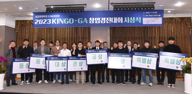 에너지마이닝(초음파 구동 신경자극 플랫폼) - 기업정보 | 투자, 매출, 기업가치 - THE VC