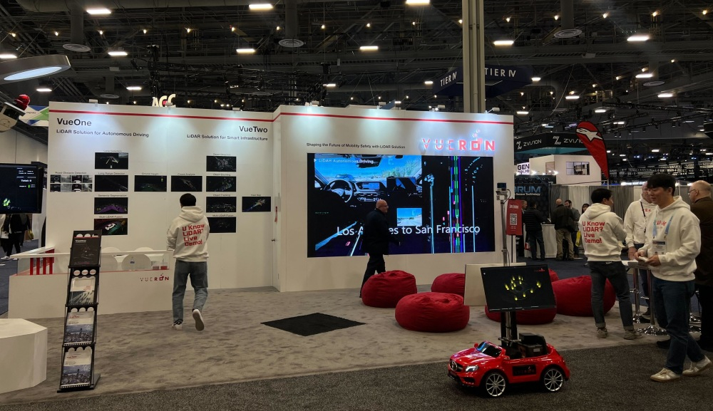 뷰런, CES 2024서 차세대 ADAS·스마트인프라 솔루션 공개 - 유니콘팩토리