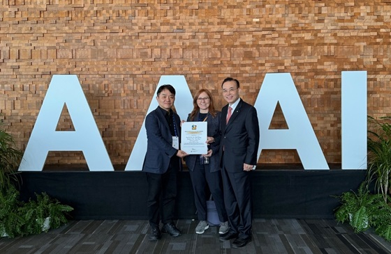 하렉스인포텍, AAAI '2024 혁신적 인공지능 응용상' 수상 - 머니투데이