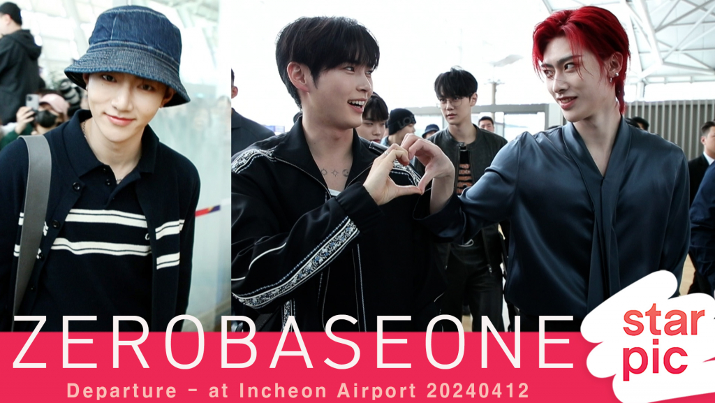 CJ ENM, 1분기 아쉬운 실적…2분기부터 매출 성과 본격화-유진투자 - 머니투데이