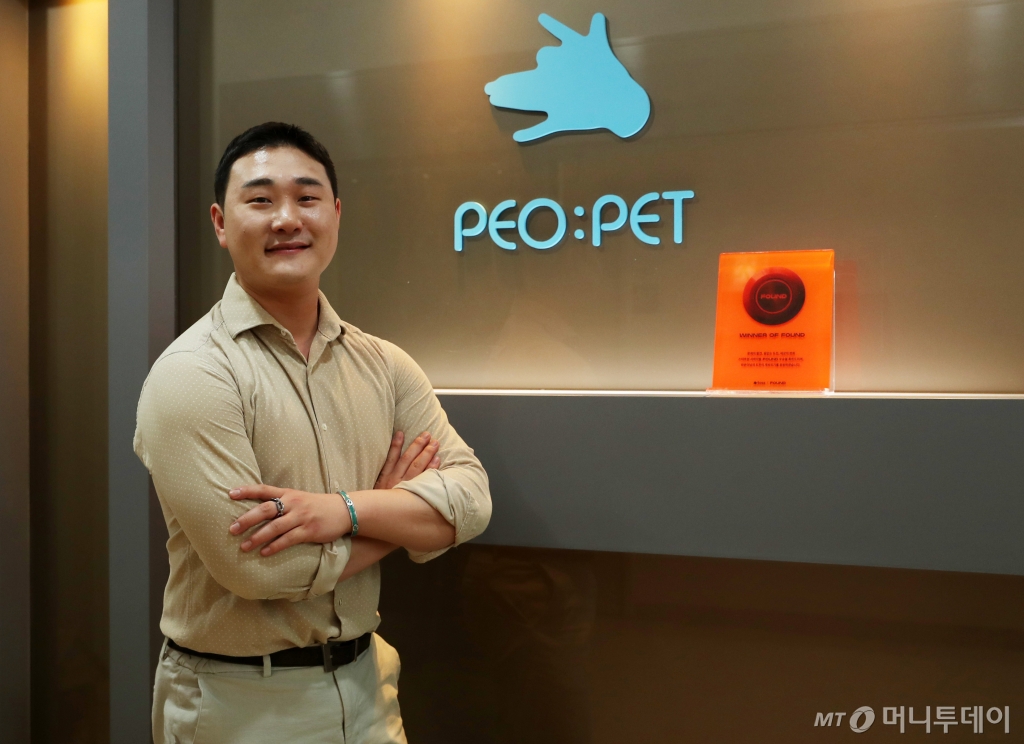 반려동물 플랫폼 페오펫, 2026년 IPO 추진...주관사 IBK투자증권 - 유니콘팩토리