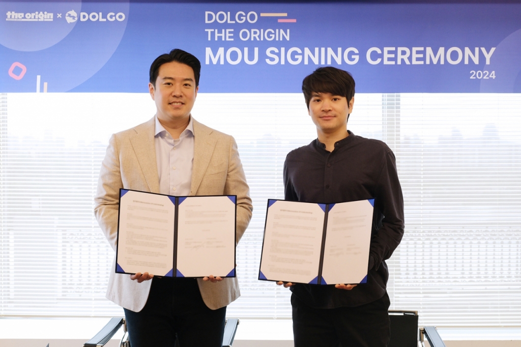 디오리진-돌고도네이션, ESG 경영 가속화 위한 MOU 체결 - 유니콘팩토리