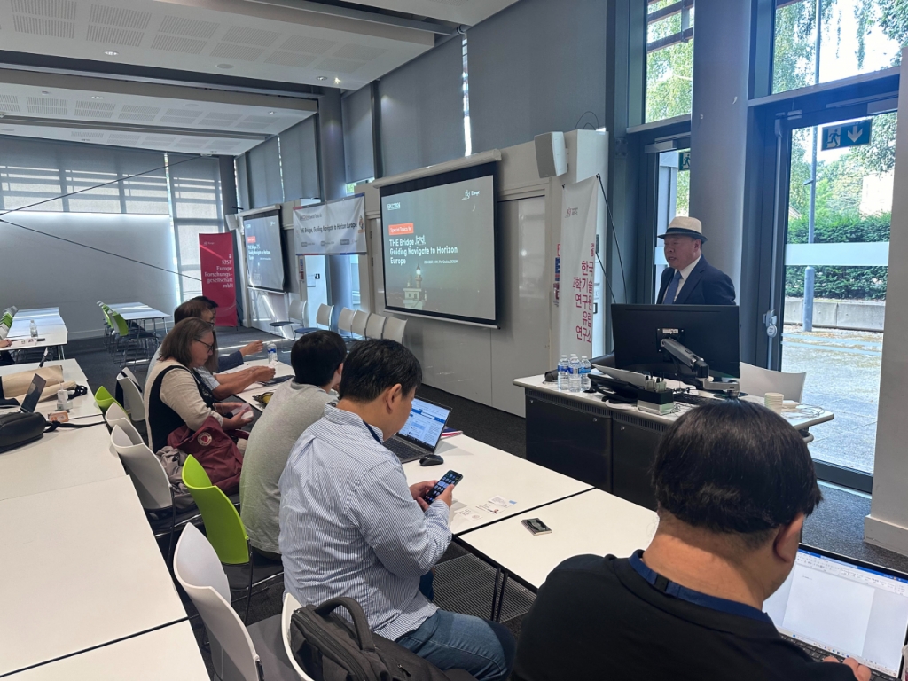 "142조 연구비 따낼 기회"…KIST유럽연 "韓연구자 과제 확보 지원" - 머니투데이