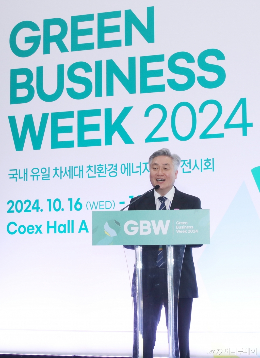 [사진]'GBW 2024' RE100과 CF100 - 머니투데이