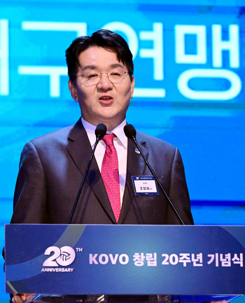 "한국배구, 세계 최고 수준으로 성장해" KOVO 창립 20주년... 인재육성 및 선수층 개선 약속[양재동 현장] - 머니투데이