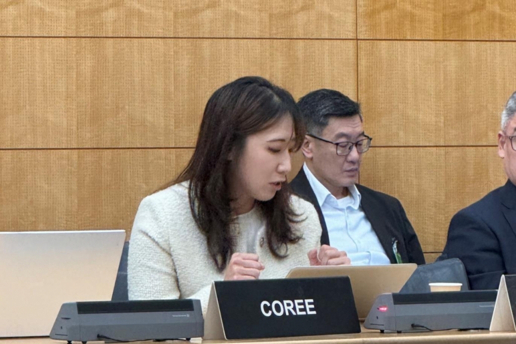 정유진 KISTEP 부연구위원, OECD 과학기술지표작업반 부의장 선출 - 머니투데이