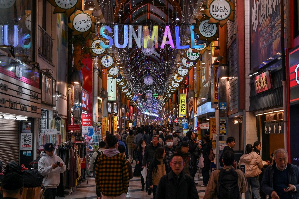 한국이 처음으로 일본 추월했다…1인당 GDP, 21위·22위 - 머니투데이