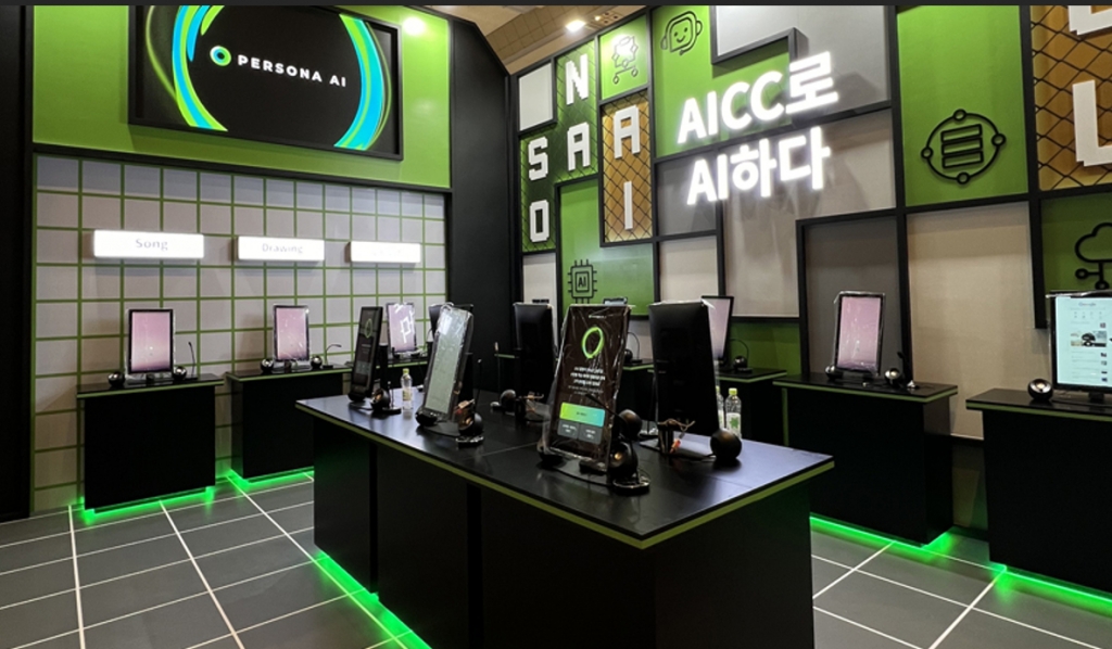 페르소나AI, CES2025서 고성능 AI 솔루션 '혁신상' 수상 - 머니투데이