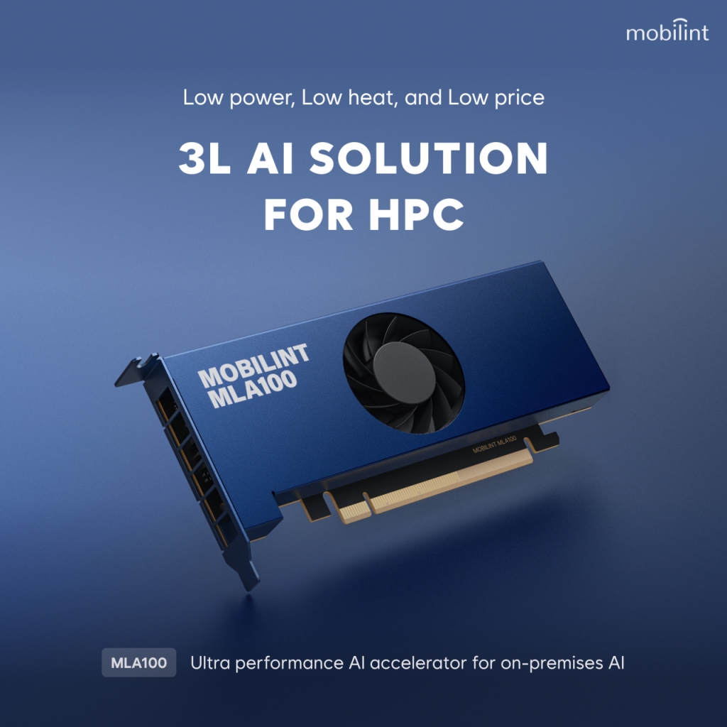 모빌린트, NPU '에리스' 탑재한 PCIe카드 출시…시장 공략 본격화 - 유니콘팩토리