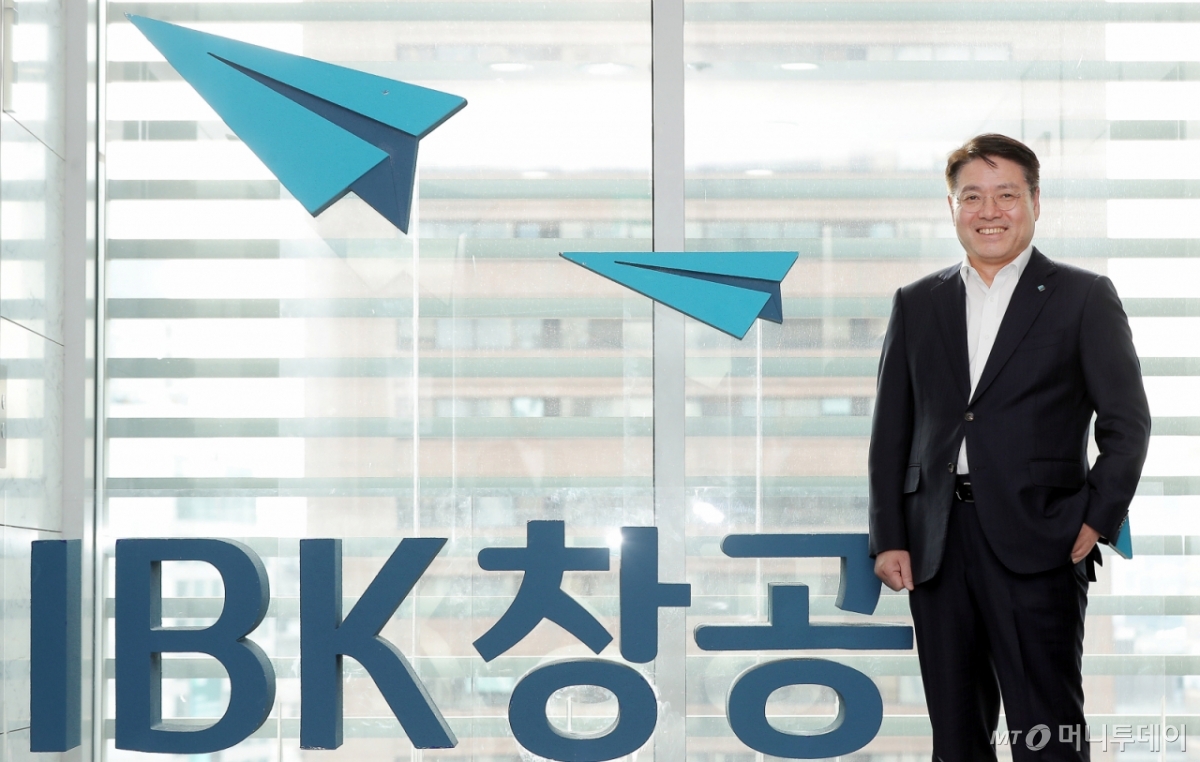 '2000억 쏘고 2000억 더'...벤처투자에 진심인 IBK기업銀, 이유는 - 유니콘팩토리