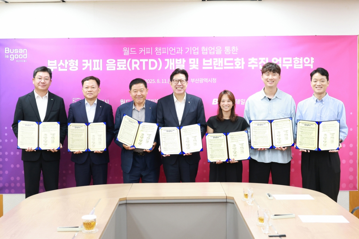 부산시 부산 맛·색깔 담은 부산형RTD 만든다 - 머니투데이