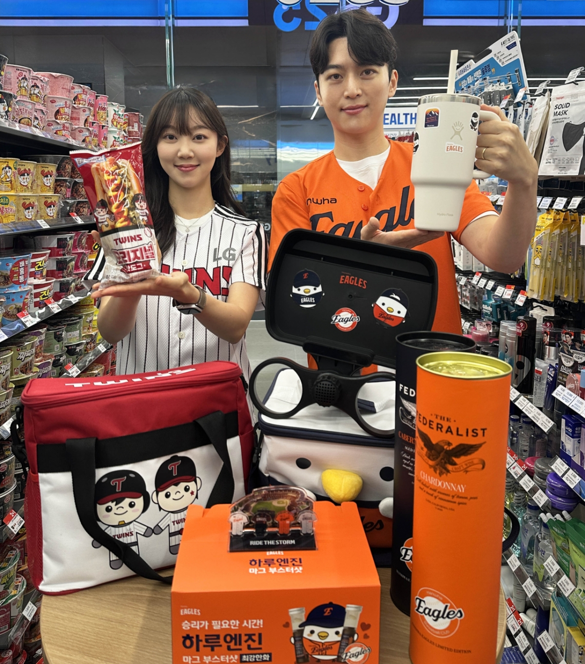 GS25, LG트윈스·한화이글스 손잡았다…협업 굿즈·간식 출시 - 머니투데이