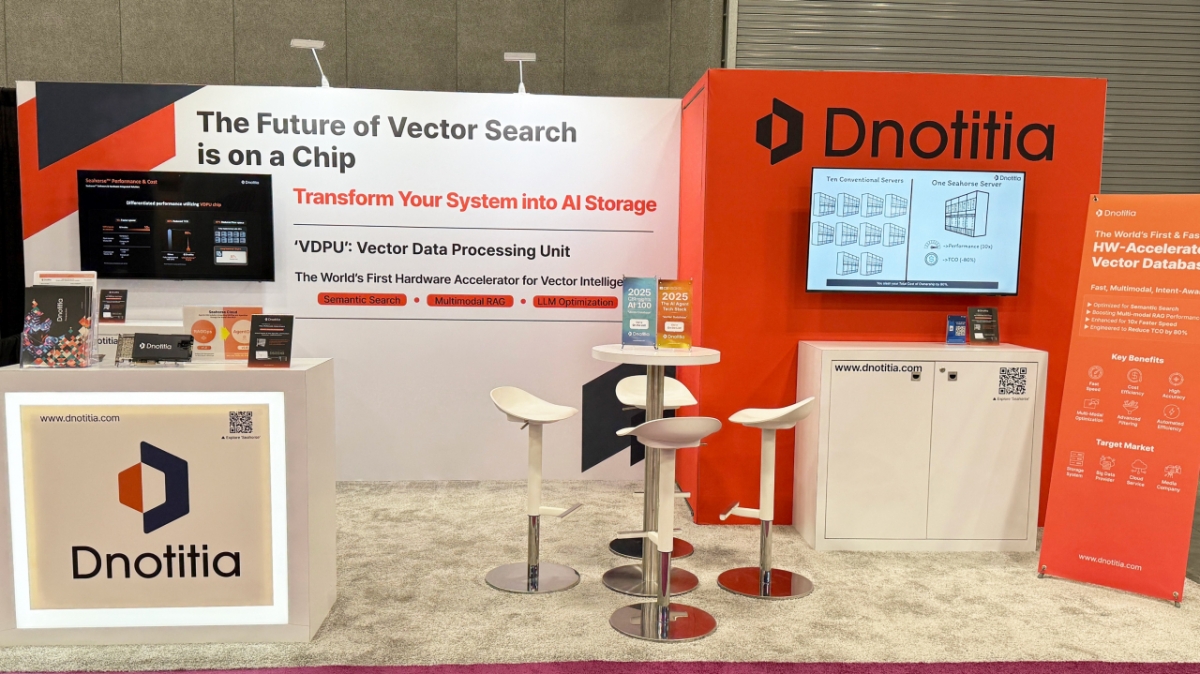 'AI검색 반도체 설계' 디노티시아, SC25서 FPGA 제품 공개 - 유니콘팩토리