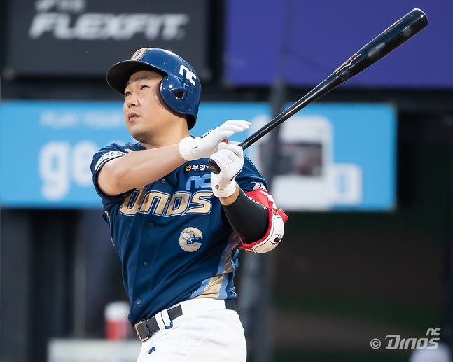 스토브리그 시작됐다! KBO, FA 선수 40인 발표... NC 8명 최다 - 머니투데이