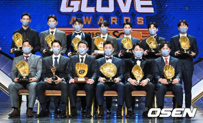 2022 KBO 골든글러브 시상식 9일 개최, 레전드들 특별 참가한다 - 머니투데이