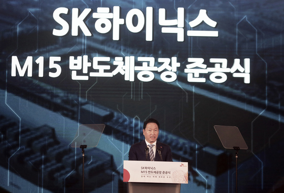 [단독]SK하이닉스, 2월 공사재개 예정 M15X '연기'..."3개월 뒤 재검토" - 머니투데이