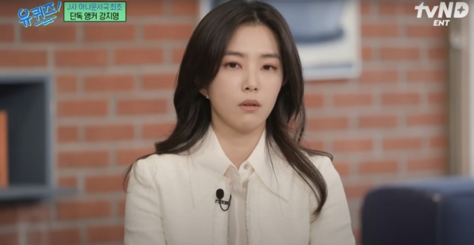 "오늘이 마지막 뉴스룸" JTBC 간판 강지영 아나, 내달 결혼설 - 머니투데이