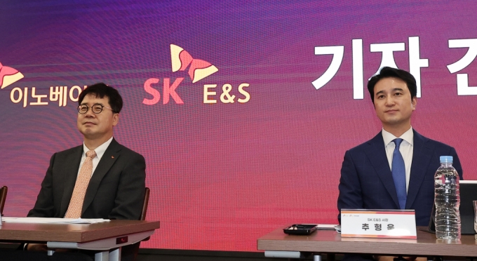 SK E&S, KKR 보유 RCPS 보장수익률 9.9%로 상향 - 머니투데이