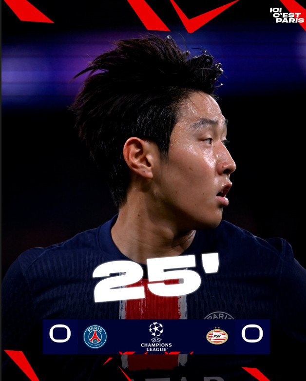 '아' 이강인, 기습 중거리슛+미친 터닝슛마저 'GK 선방에 막혔다'...PSG, 에인트호번에 1-1 무승부 '아직 UCL 1승뿐' - 머니투데이