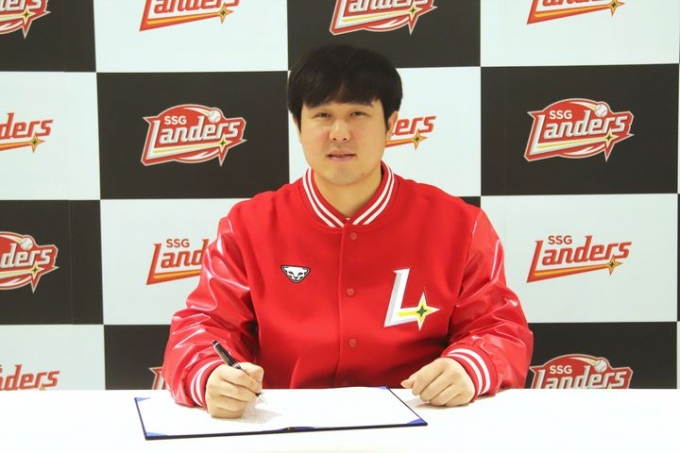 '4년 110억' 최정, 종신 SSG맨 된다…FA 누적 300억 시대 시작 - 머니투데이