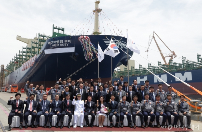 HMM 3분기 영업이익 1조4614억원...전년比 20배 늘어 - 머니투데이