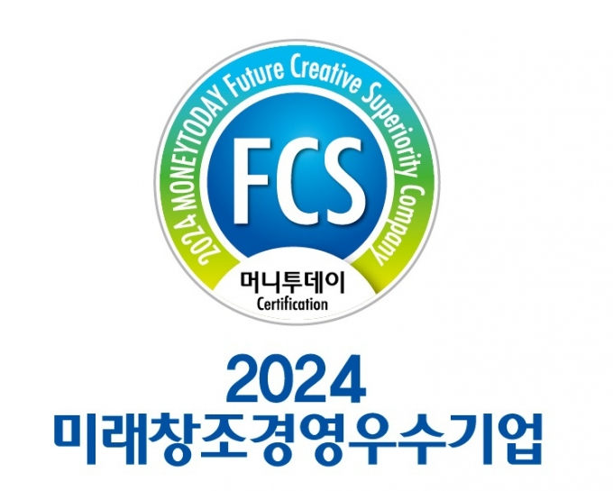 커피에반하다(VANADA COFFEE), 2024 미래창조 경영 우수기업 '기술혁신'부문 대상 수상 - 머니투데이