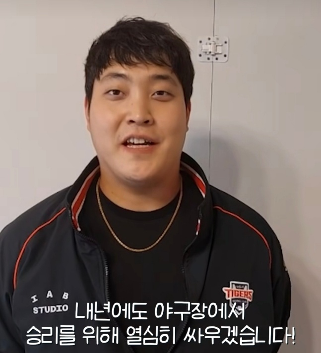 KIA가 괜히 1R·4R 내줬을까, 조상우 어깨·팔꿈치 문제없다! 구단도 재차 확인 - 머니투데이