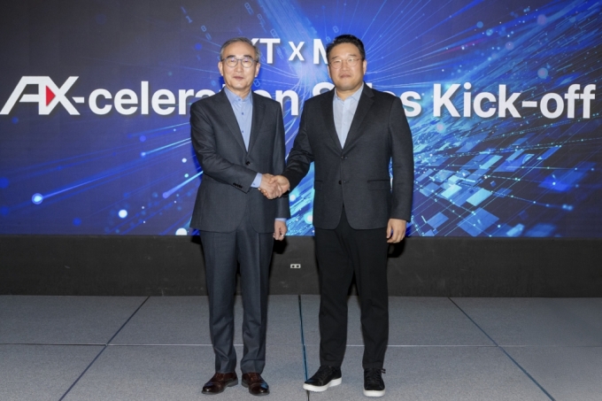 'AI 전환 원년' 선언한 KT, MS 협력 '시동' - 머니투데이