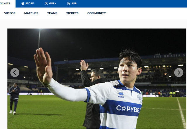 양민혁 또 칭찬받았다! 'PK 얻을 뻔'→英현지 "홈 데뷔전서 결승골 관여"... QPR, EPL 승격 경쟁 합류 - 머니투데이