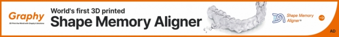 그래피, AAO 2025 참가 '미국 시장' 공략...Shape Memory Aligner(SMA) 해외 사례 '주목' - 머니투데이