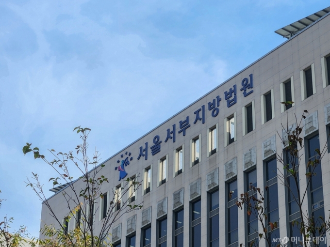 지상파 3사, JTBC 상대 가처분 신청 "올림픽 중계권 입찰 중지해야" - 머니투데이