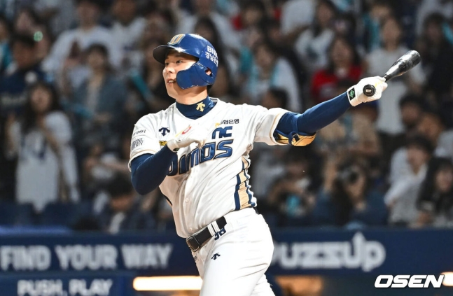 SSG, NC 외야수 김성욱 품었다! 4R 신인지명권+현금 5000만원 대가 [공식발표] - 머니투데이