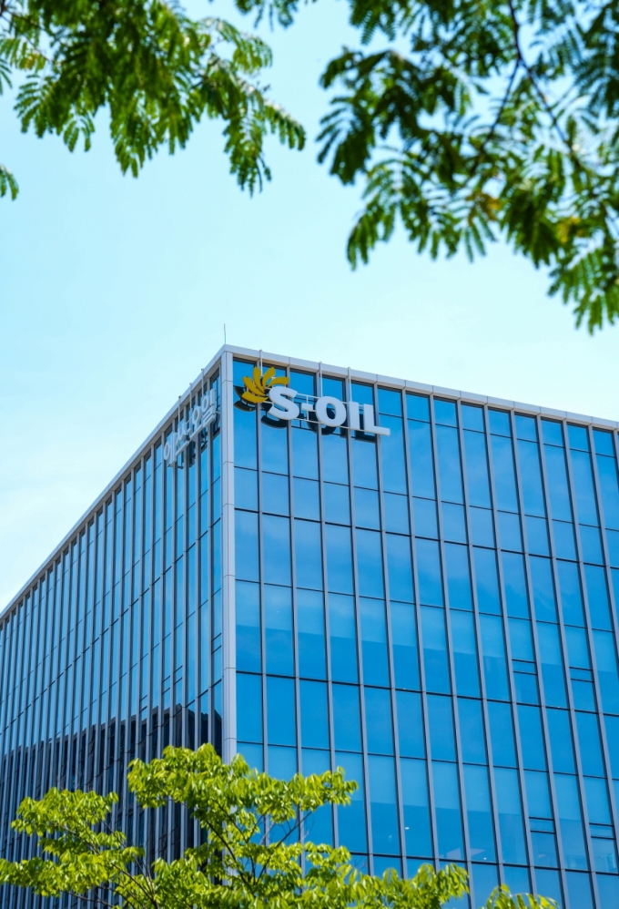 에쓰오일, 지투파워와 액침냉각형 ESS 개발 및 사업 MOU 체결 - 머니투데이