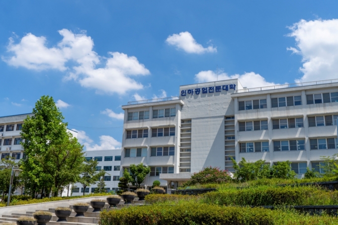 인하공전, 실무형 인재 양성 결실...P-TECH 4년 연속 'A등급' - 머니투데이