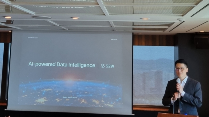 S2W "안보·보안AI 확장 자신…IPO로 코스닥 대표기업 도약" - 머니투데이