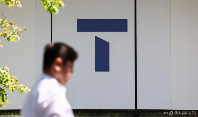 해킹 조직 "SKT 2700만 고객 정보 판다"…SKT "사실 아냐" - 머니투데이