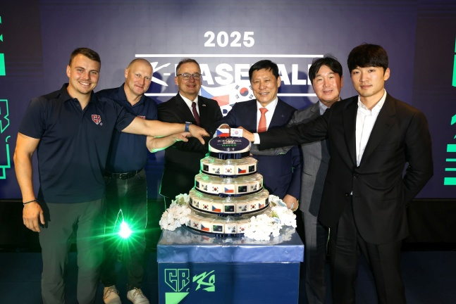 한국-체코 야구로 뭉쳤다! 2025 NAVER K-BASEBALL SERIES 리셉션' 개최 - 머니투데이