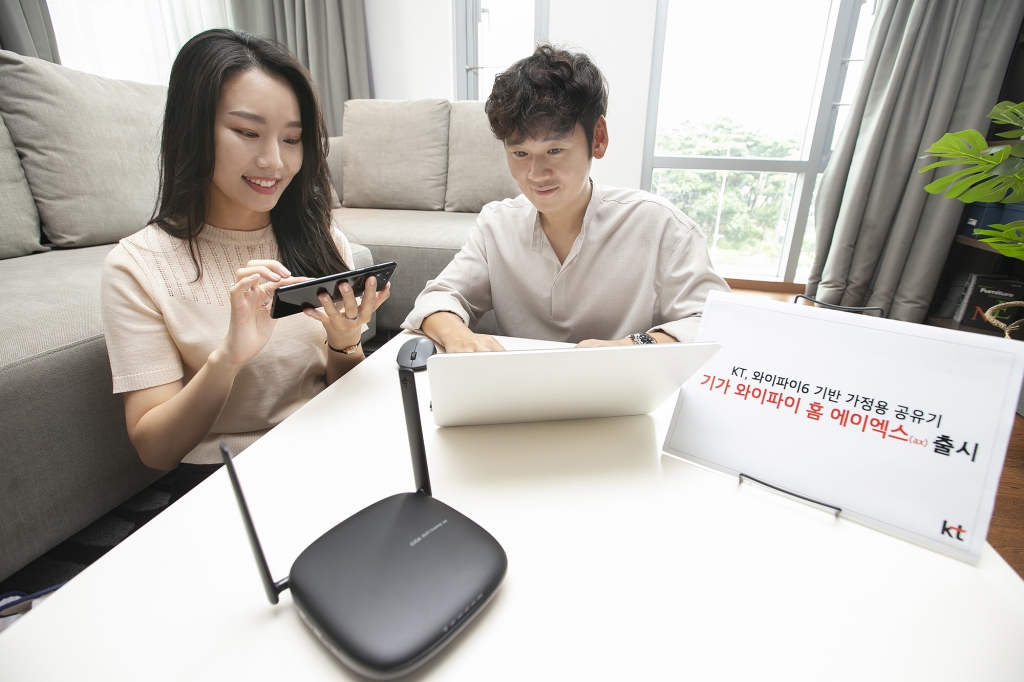 KT, 가정용 와이파이6 공유기 출시…최대 1.2Gbps 속도 - 머니투데이