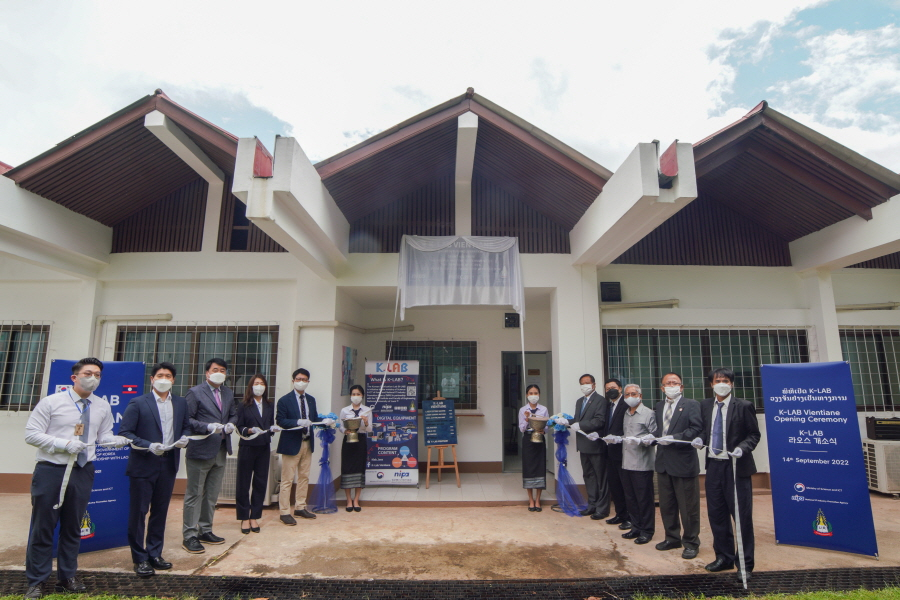 NIPA, 'K-Lab 라오스' 개소…"ICT 역량 강화 지원" - 머니투데이