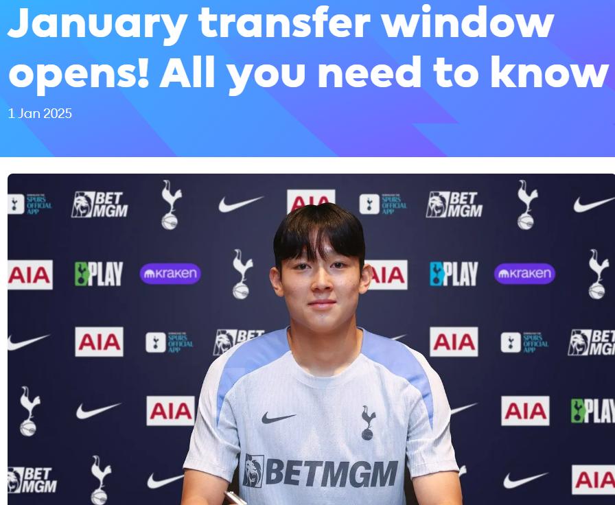 '손흥민 후계자' 양민혁 "토트넘 1군 데뷔할 것" BBC+EPL 기대 폭발! 韓 18세 축구천재 포텐 입증할까 - 머니투데이