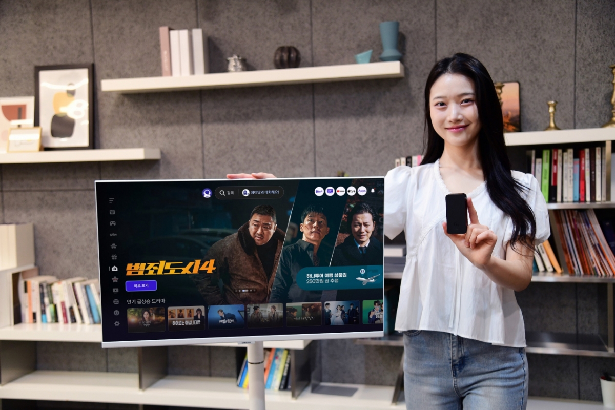 "이동식TV에서도 Btv 본다" SKB 'Btv 무빙' 출시 - 머니투데이