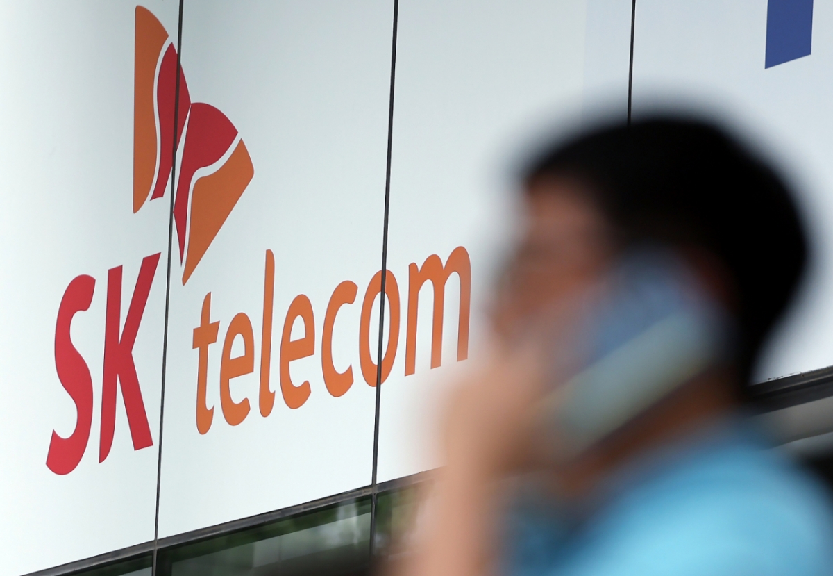 "개인정보 유출 보상 달라"…SKT 분쟁조정에 4000여명 몰려 - 머니투데이